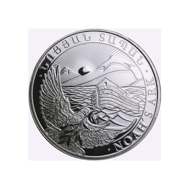 Neu* 1 Unze Silber Armenien 2026 BU - Arche Noah - Noaks Ark - 500 DR ...